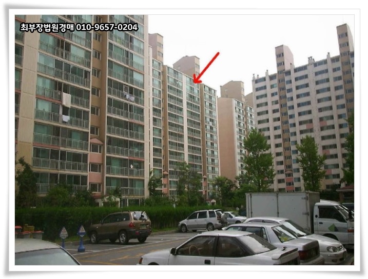 파주아파트경매 조리읍 대원리 그린시티동문아파트 41평 1억5천 의정부지방법원경매 네이버 블로그