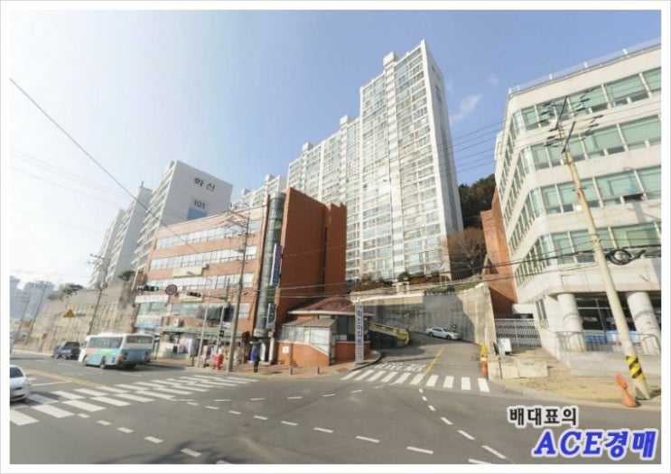 부산아파트경매물건 사하구 구평동 구평화신아파트35평형 네이버 블로그