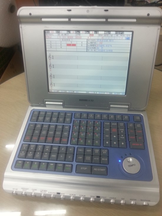 ELF 엘프반주기 A-707 아우성 MIDI PROCESSOR 반주기 : 네이버 블로그