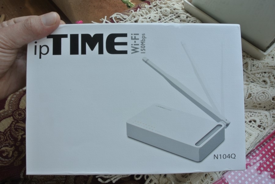ipTIME N104Q WIFI공유기 설치방법부터 설정까지! : 네이버 블로그