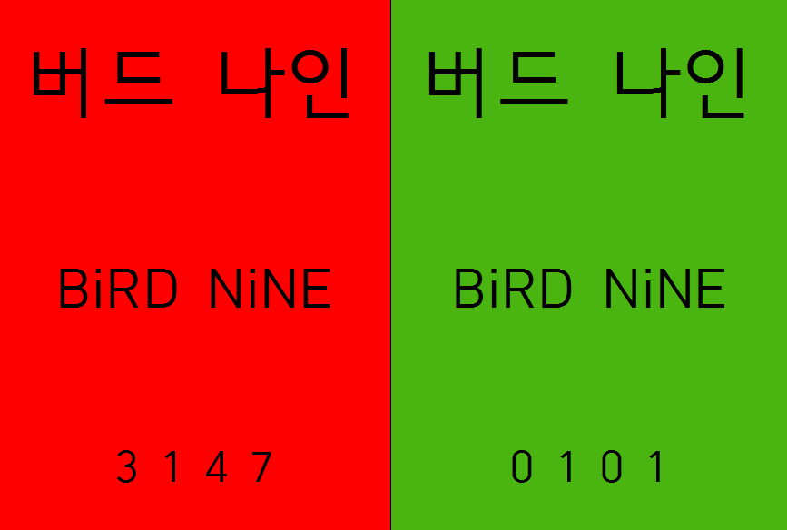 노안검사적록검사 가까운 글씨 잘 안보여요 눈이 피곤할때 피로한 눈 다초점안경 네이버 블로그