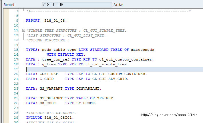ABAP 아밥 - SIMPLE TREE, COLUMN TREE, LIST TREE, ALV TREE : 네이버 블로그