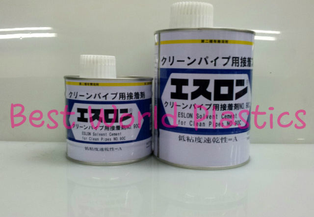 [BWP] CLEAN PVC PIPE : 네이버 블로그