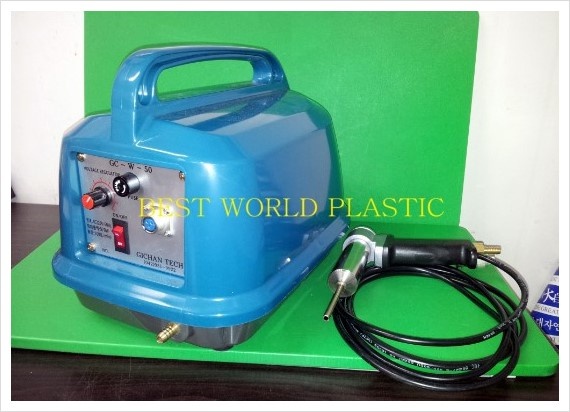 [BWP] CLEAN PVC PIPE : 네이버 블로그