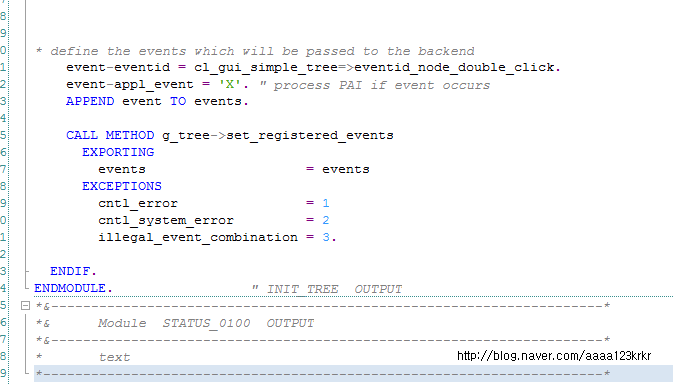 ABAP 아밥 - SIMPLE TREE, COLUMN TREE, LIST TREE, ALV TREE : 네이버 블로그