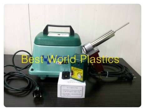 [BWP] CLEAN PVC PIPE : 네이버 블로그