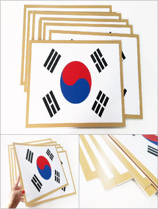 스티커제작 포맥스제작 태극기 포맥스 스티커제작 후기입니다 태극기스티커 태극기제작 판넬제작 판넬 판넬
