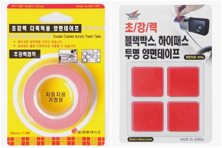 3m 양면테이프가 자주 떨어진다면 접착증진제 프라이머를 이용하세요 자동차 네이버 블로그