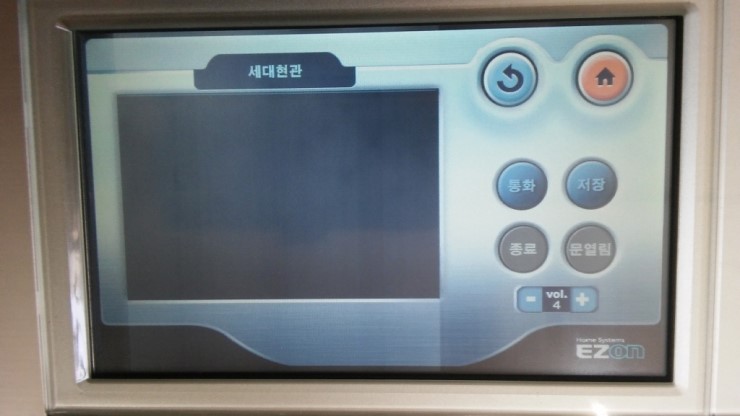삼성 이지온 EZON 홈오토메이션 비디오폰 인터폰 월패드 SHN-8070 SHN-8070XM 터치 안되고 지속적으로 경보음이 울리는 고장 수리 : 네이버 블로그