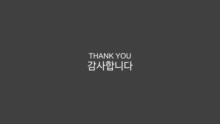 Ppt강좌 32모던심플템플릿 무료피피티템플릿ppt템플릿다운 네이버 블로그
