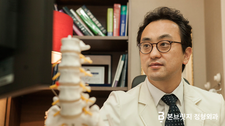 본브릿지 강남본정형외과 닥터 전입니다 네이버 블로그