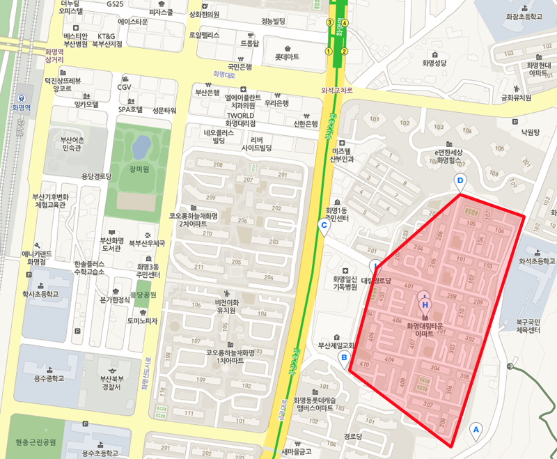 부산 북구 화명동 화명대림타운아파트 화명대림e편한세상 인테리어 화명동인테리어 정보 네이버 블로그
