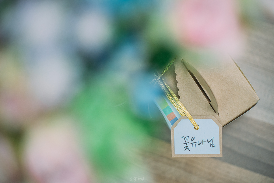 [A7m2] 알차게 보낸 하루... : 네이버 블로그