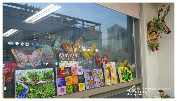 비비통의 예쁜 인테리어 소품 사슴머리 벽장식과 벽시계로 꾸민 무지개 어린이집 네이버 블로그