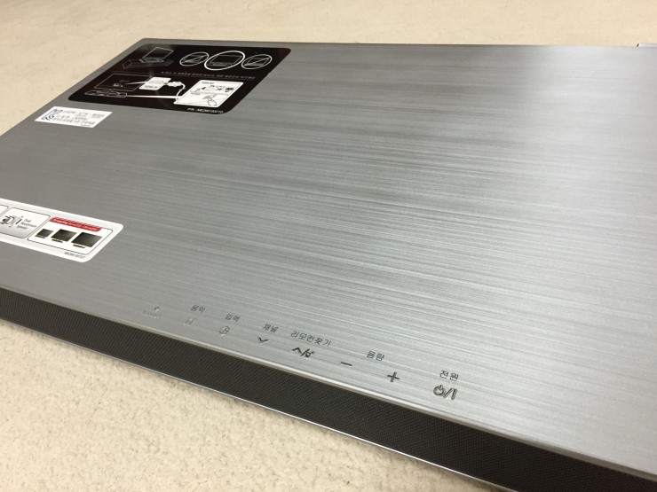 LG u+ tvG 4k UHD woofer 셋탑박스 사용기(LAP255U)[5주차](마무리) : 네이버 블로그