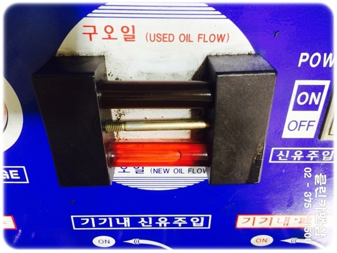 뉴 모닝 오토 미션오일 교체 교체시기 교환주기 밋션오일 교환 미션오일 장비사용 순환식 교환 미션 플러싱