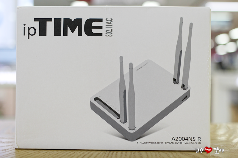 기가와이파이 공유기 ipTIME A2004NS-R 설정 방법. : 네이버 블로그