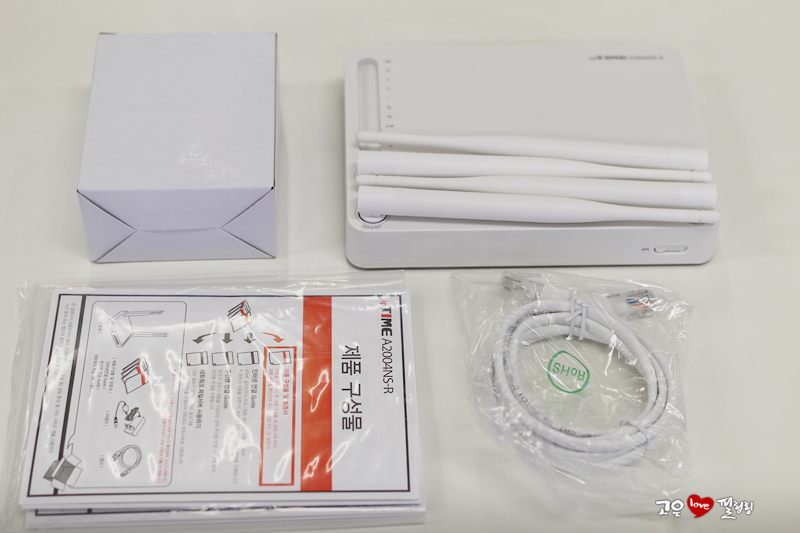 기가와이파이 공유기 ipTIME A2004NS-R 설정 방법. : 네이버 블로그