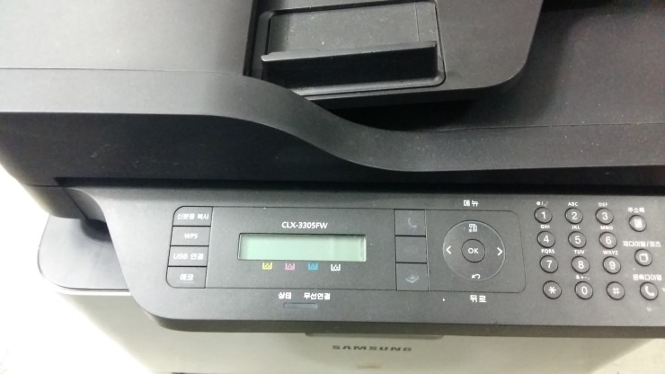 삼성 컬러 복합기 이미징유닛 교체 방법 Clx 3305fw 새 이미징유닛을 준비하세요 이미지유닛 곧 교체필요 현상기 교체 방법