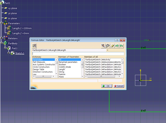 CATIA 카티아의 기능 중 파라미터(parameter)는 무엇일까? : 네이버 블로그