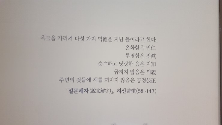 연세대학교에서 여름을 즐기자 여름방학 학교에서 즐기는 문화생활 네이버 블로그