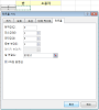엑셀 함수 14 Choose 함수 X 스핀단추 네이버 블로그