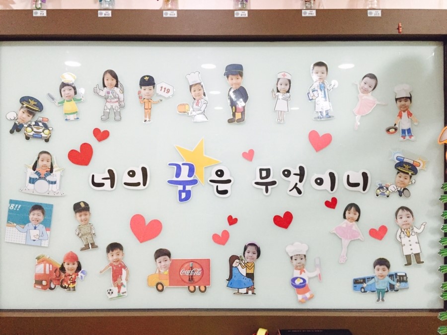 느리쌤 유치원 6월 환경판 우리동네 환경 구성 부모참여 수업 교실 꾸미기 우리동네 모빌 박스로 만들기 네이버 블로그
