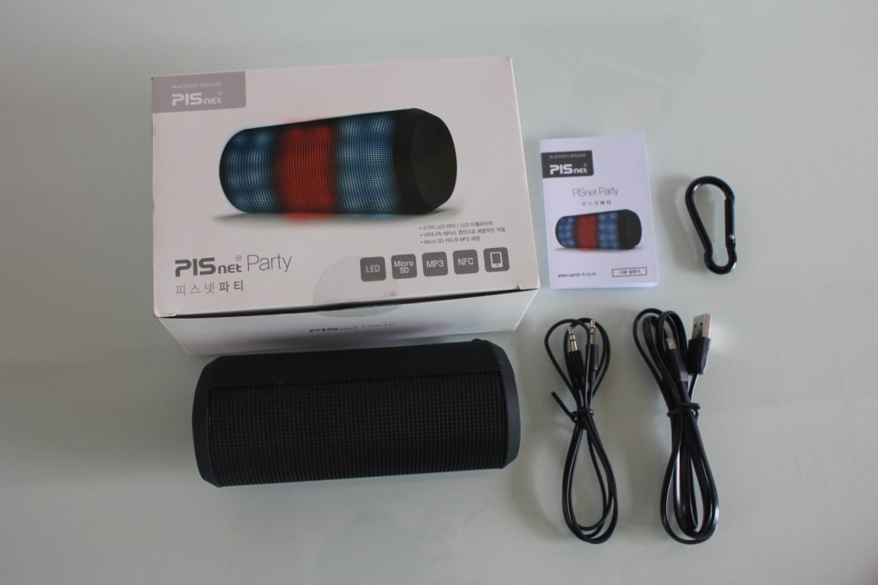 [블루투스 스피커] 라이딩 스피커 추천 :: 피스넷파티(PISNET Party) : 네이버 블로그