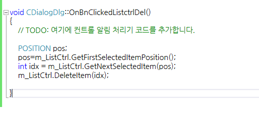 [MFC] List Control : 네이버 블로그