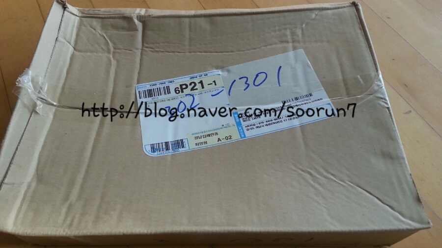 프리파라 코디세트 3종-파루루, 솔라미 스마일, 드레싱 파페 후기 : 네이버 블로그