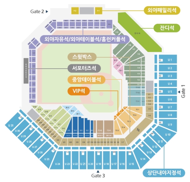 Jstour 대구삼성라이온즈파크 좌석 추천 리뷰내야상단지정석 외 전좌석후기예매팁 네이버 블로그