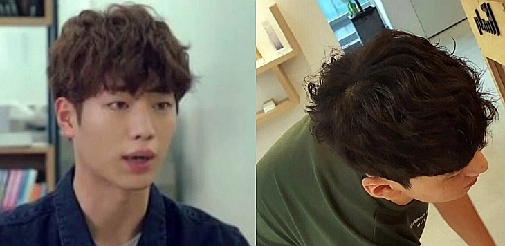 스핀스왈로펌 으로 서강준머리 변신하기 네이버 블로그