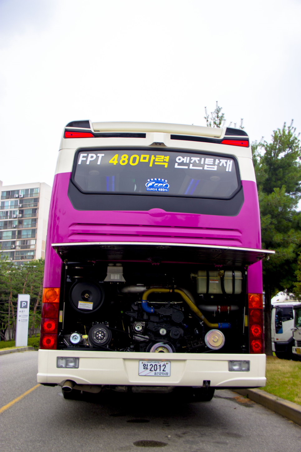 [자일대우버스] 480마력 엔진 얹은 17년형 BX212, FX 시리즈 출시! : 네이버 블로그