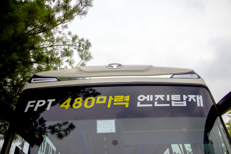 [자일대우버스] 480마력 엔진 얹은 17년형 BX212, FX 시리즈 출시! : 네이버 블로그