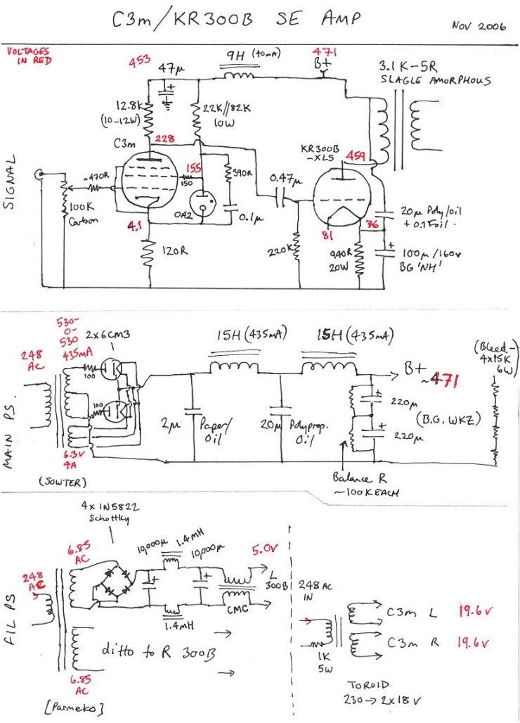 c3m 진공관/지멘스c3m/초단관(1) : 네이버 블로그