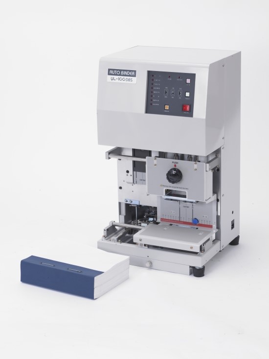 자동천공제본기(문서제본천공기)YL-100DBS (농협중앙회 선정제품) : 네이버 블로그