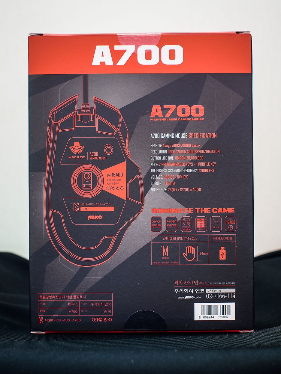 ABKO HACKER A700 하이엔드 게이밍 마우스 사용기 : 네이버 블로그