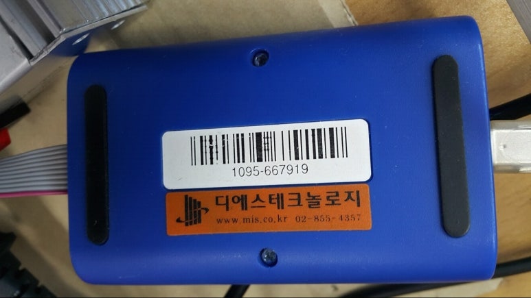 I2C/SPI Analyzer Beagle (프로토콜 아날라이저 비글) : 네이버 블로그