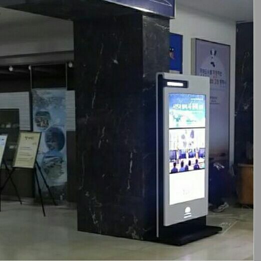 실외형 Did 실외키오스크 디지털안내판 각종 사례 우노렉스코스 네이버 블로그