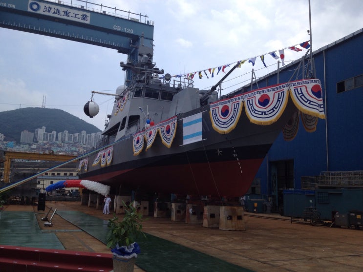 신형 고속정 PKMR-211호정 진수식 : 네이버 블로그