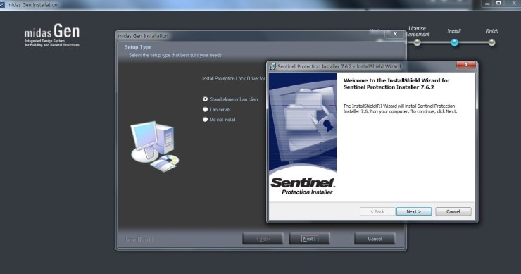 midas gen/design 2015 크랙/crack 설치가이드. : 네이버 블로그