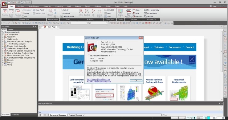 midas gen/design 2015 크랙/crack 설치가이드. : 네이버 블로그