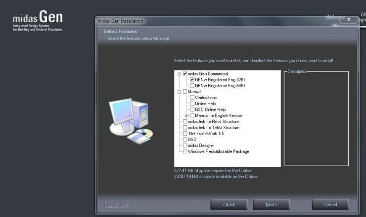 midas gen/design 2015 크랙/crack 설치가이드. : 네이버 블로그