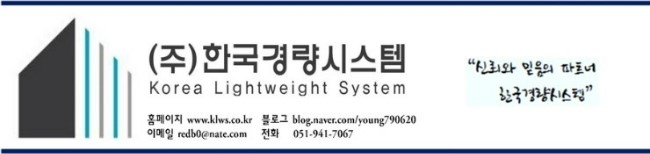 천장 텍스 종류와 특징 소개 석고텍스 흡음텍스 아스텍스 집텍스 네이버 블로그