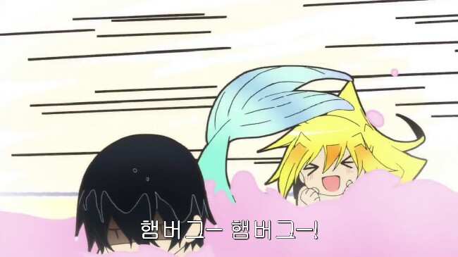 애니리뷰 우리집 욕조사정 1 3화단편애니메이션일본애니 네이버 블로그
