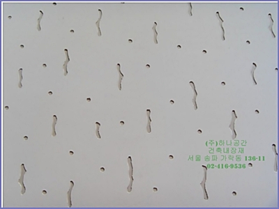 아스텍스 6T 천정텍스 : 네이버 블로그