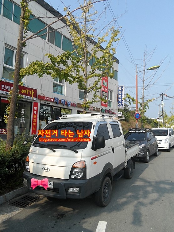 현대 포터2 더블캡 가로바 윈드가드 장착 대구 유일캐리어 전문 장착점 네이버 블로그