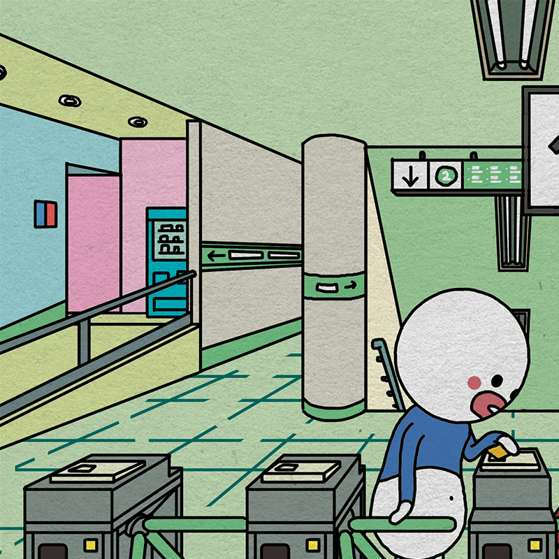 양심_지하철,무임승차,일러스트,캐릭터 : 네이버 블로그