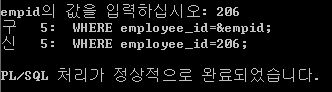 [Oracle][PL/SQL] DBMS_OUTPUT.PUT_LINE() 출력(SET SERVEROUTPUT ON) + SET verify OFF : 네이버 블로그