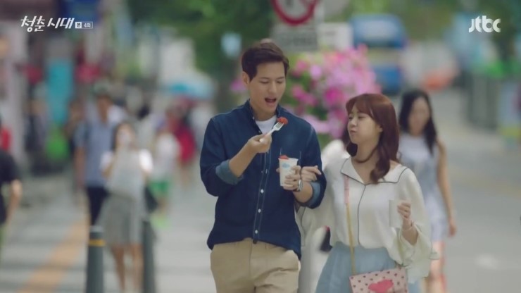 [CELEBRITY] JTBC '청춘시대' 한승연 블라우스, 티렌 파이핑 포인트 블라우스 : 네이버 블로그